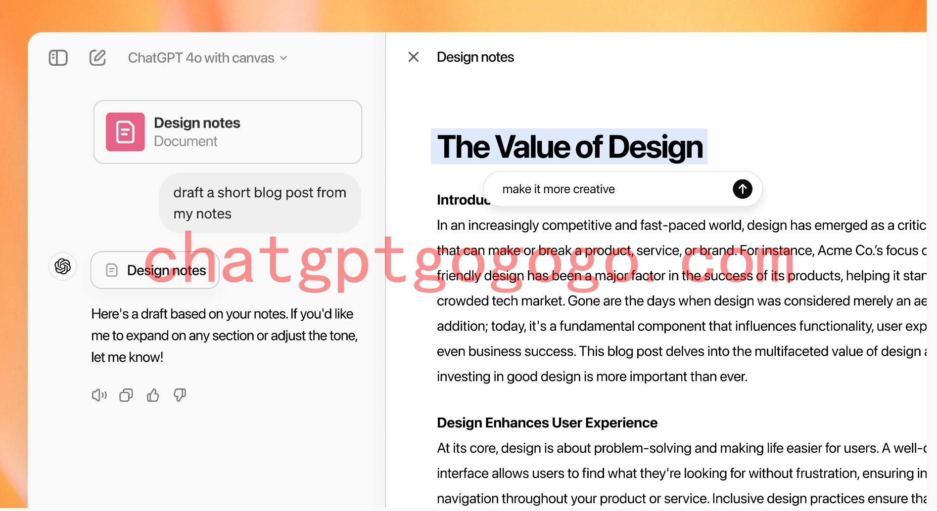 ChatGPT Plus如何升级开启使用Canvas功能 | ChatGPT大玩家